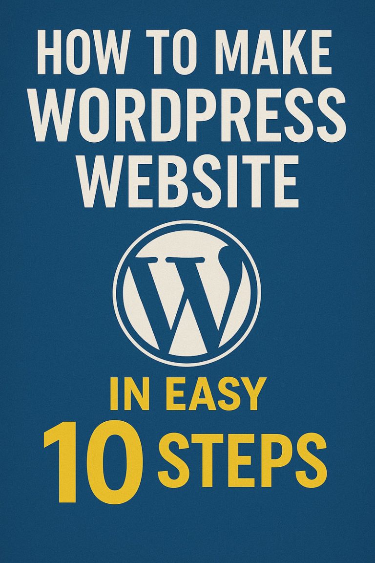 ebook how to make wordpress website in easy steps